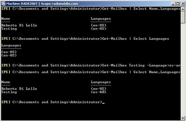 Como cambiar el idioma de OWA en Exchange 2007. – RaDians.com.ar